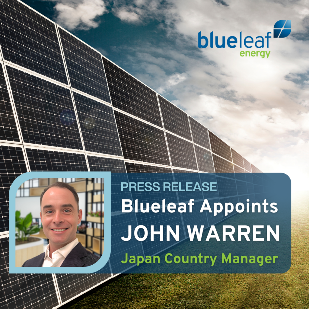 ブルーリーフ・エナジー、日本事業責任者を任命 ～日本における事業拡大を推進～